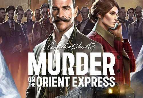 Agatha Christie Murder on the Orient ExpressPs4/5