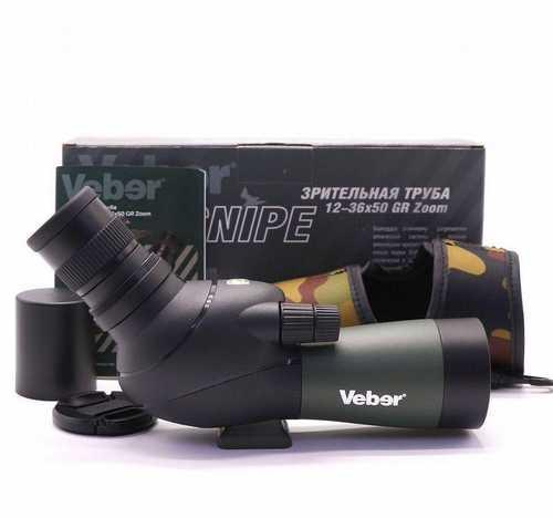 Зрительная труба Veber Snipe 12-36х50 GR Zoom в упаковке