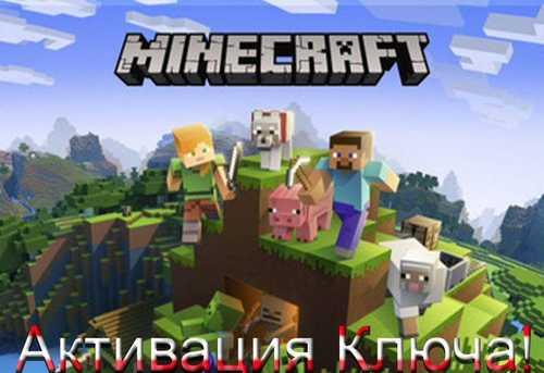 Minecraft: Java & Bedrock Edition for PC