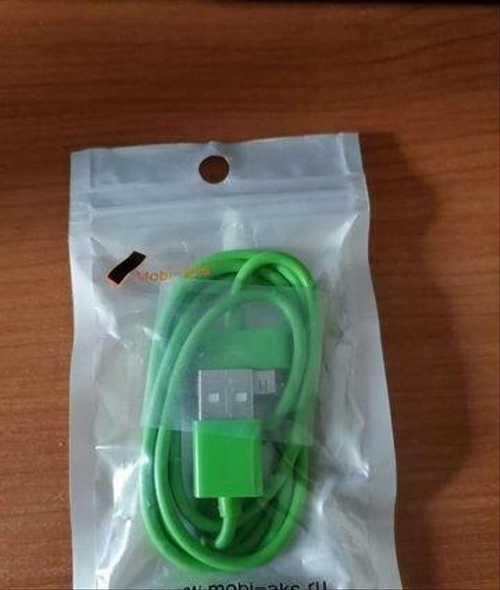 Smartbuy/Дата-кабель/шнур/провод зарядка USB