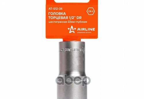 Головка торцевая 1/2" DR шестигранная 22мм глуб