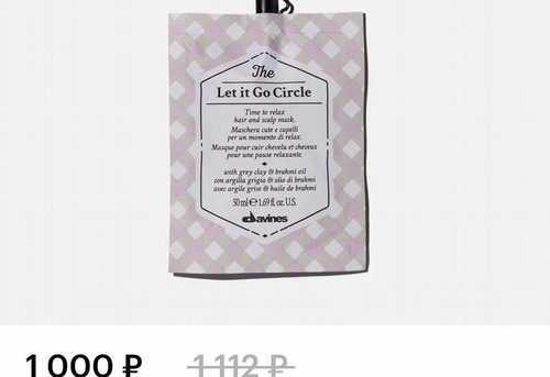 Davines маска антистресс для волос the let it go