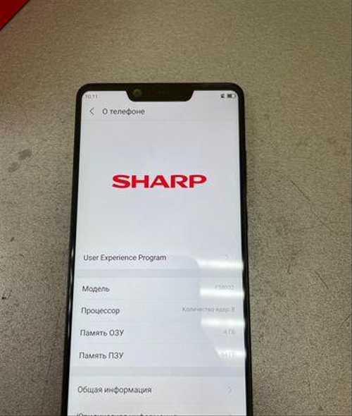 Sharp aquos S3 4/64