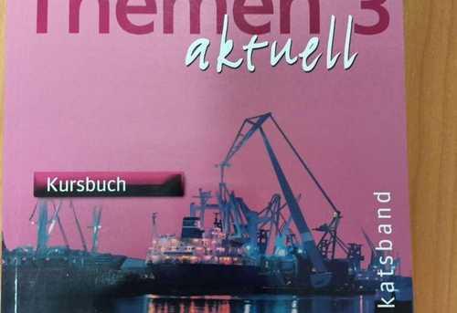 Учебник немецкого языка Themen Aktuell 3
