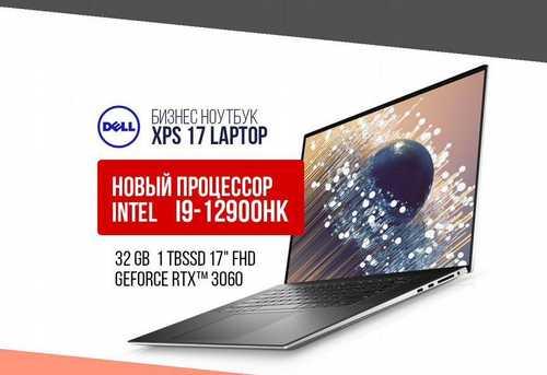 Ноутбук Dell XPS 17 i9-12900HK 32GB 1TB ssd