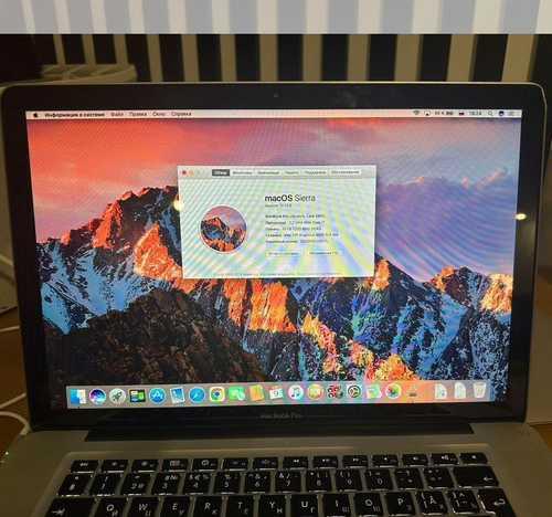 Apple macbook pro 15-inch (late 2011)