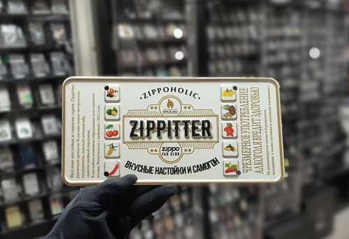 Автономер табличка Zippitter