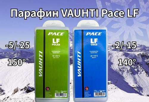 Парафин vauhti Pace LF
