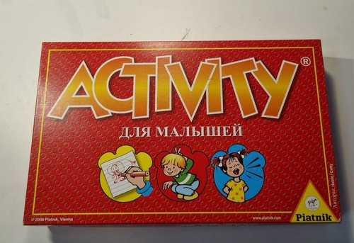 Игра activity для малышей