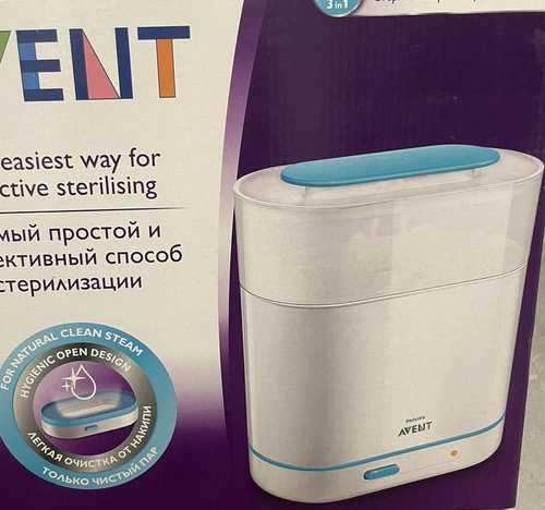 Стерилизатор philips avent