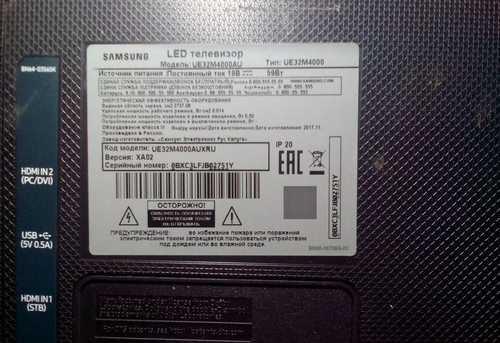 Детали для телевизора Samsung UE32M4000