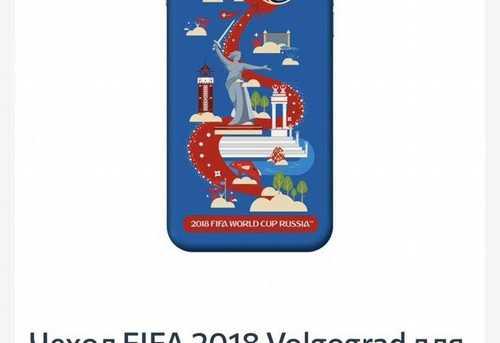 Чехол FIFA 2018 Volgograd для iPhone 6/6S