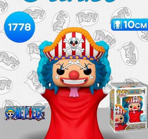 Фигурка Funko POP Animation One Piece Buggy The