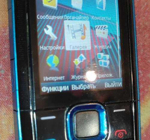 Nokia 5130 XpressMusic