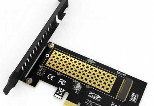 Адаптер ZoeRax nvme Pro M.2 nvme Pro SSD на PCIe 4