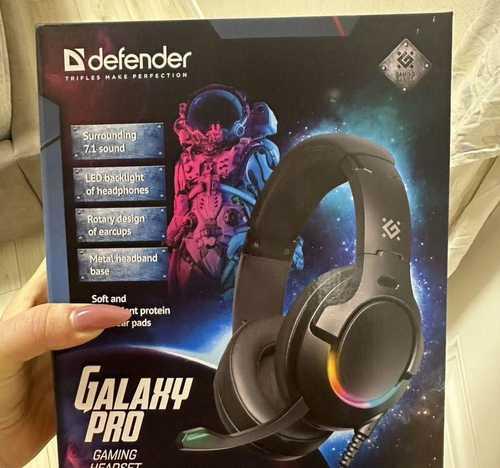 Наушники defender galaxy pro 7.1