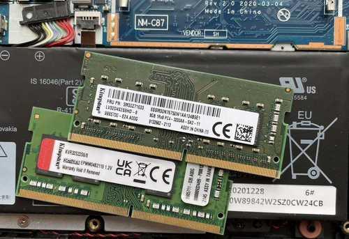 Оперативная память ddr4 16gb sodimm 3200