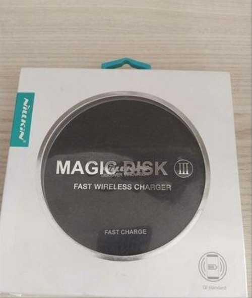 Беспроводная зарядка magic disk