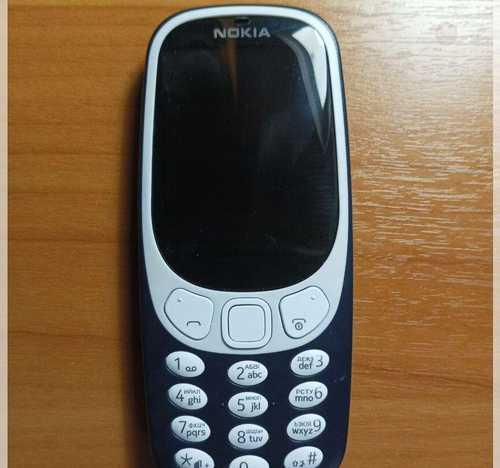 Nokia 3310 Dual Sim (2017)