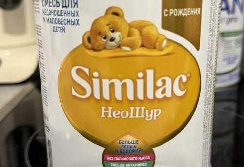 Similac неошур