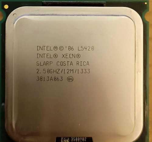 Процессор Intel Xeon L5420