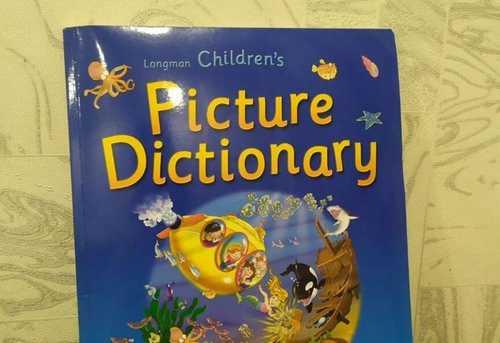 Учебник английского языка Picture Dictionary