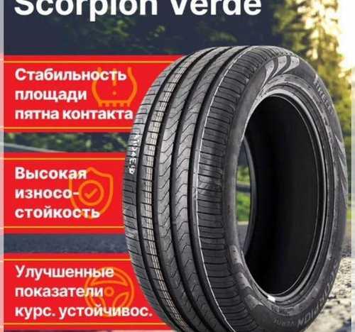 Pirelli Scorpion Verde 295/40 R21 111Y