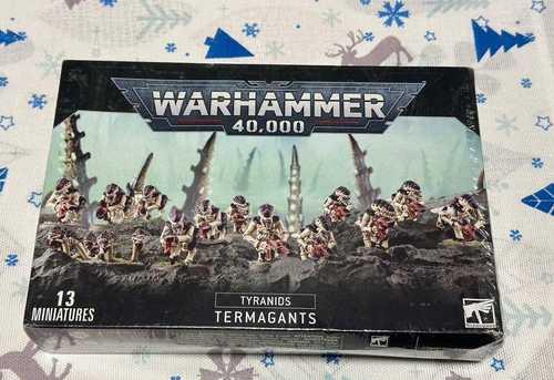 Warhammer 40k Tyranids: Termagants (2022)