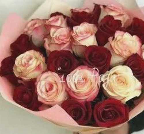 25 Роз Цветы Букет