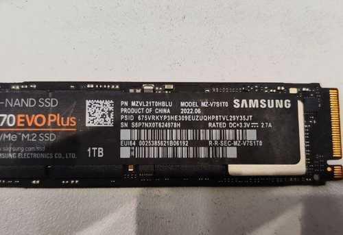 М2 SSD Samsung 970 EVO Plus