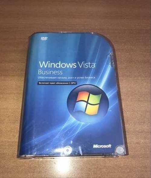 Windows Vista Business Box