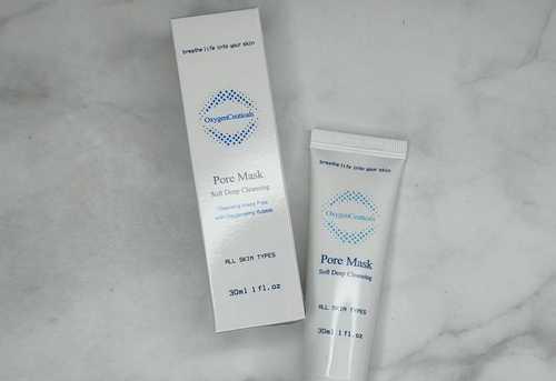 Oxygenceuticals пенка для сужения пор