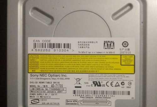 Привод Sony NEC Optiarc Inc DVD-RW DVD-ROM SATA