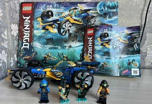 Lego Ninjago 71752 Спидер-амфибия ниндзя