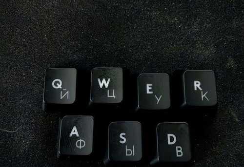 Набор кейкапов для клавиатуры Logitech G413 Carbon
