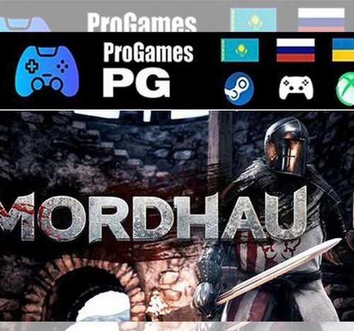 Mordhau