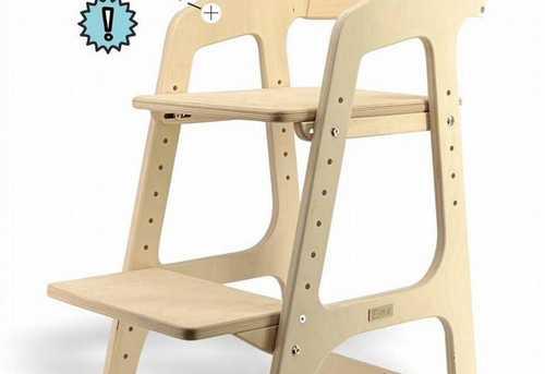 Растущий стул для детей прозрачный лак