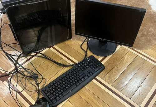 Монитор для компьютера,системный блок,клавиатура