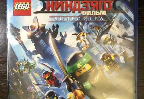 Lego Ниндзяго фильм видеоигра Ps4 и Ps5