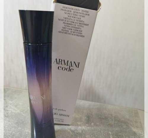 Giorgio armani code parfum 75 мл