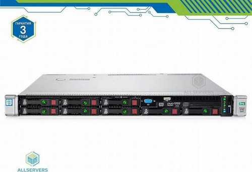 Сервер HP DL360 Gen9 (G9) 2xE5-2640v4 768GB