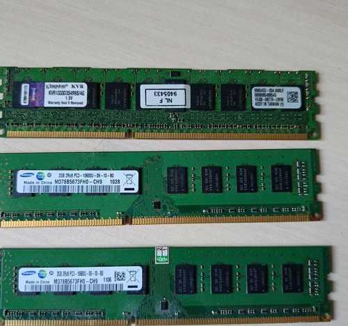 Оперативная память ddr3 2gb