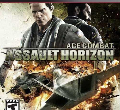 ACE combat Assault Horizon (PS3) б\у