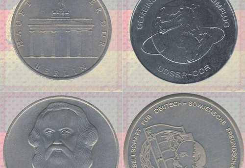 20 Марок 1983 ГДР Набор 3 юбилейных монет и медаль