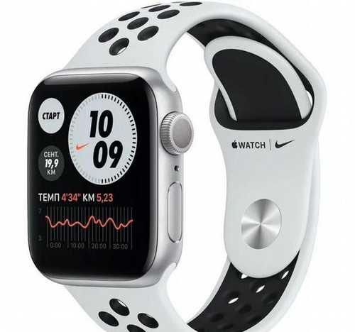 Часы apple watch se44 mm nike