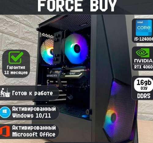 Игровой компьютер RTX4060 i5-12400 16gb dddr5