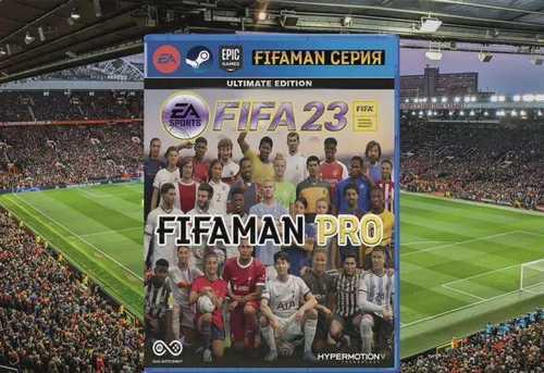 Мод FIFA 23 FIFAMAN PRO