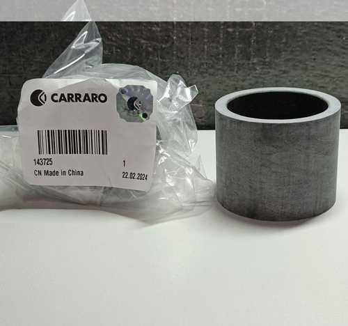 Втулка балансира carraro 143725 / 154-5404 / 15454