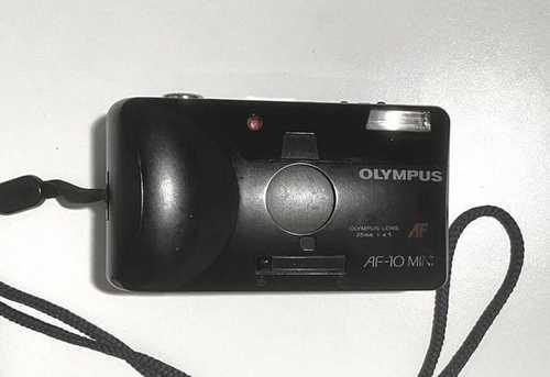 Плёночный фотоаппарат olympus af 10 mini