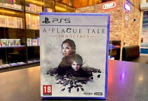 A Plague Tale Innocence (PS5) Новый